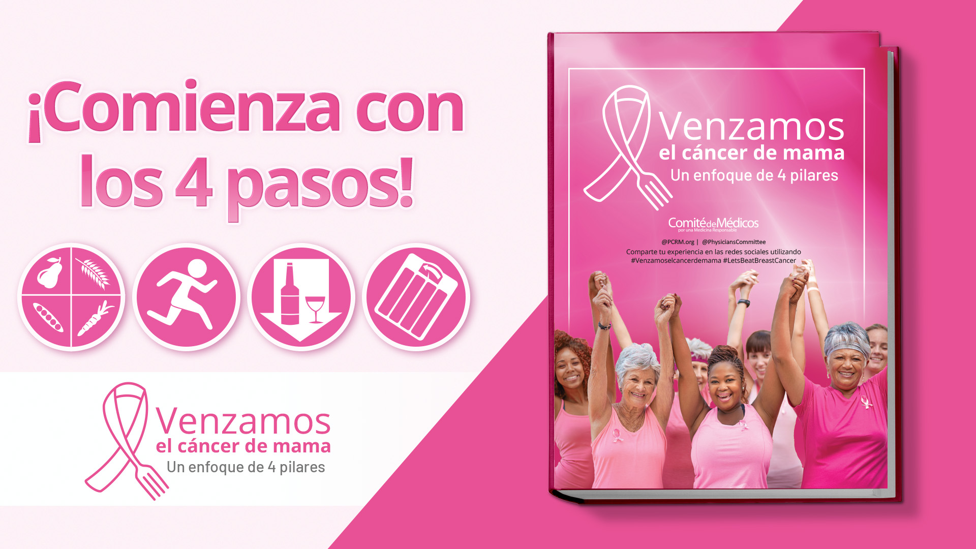 Venzamos el cáncer de mama